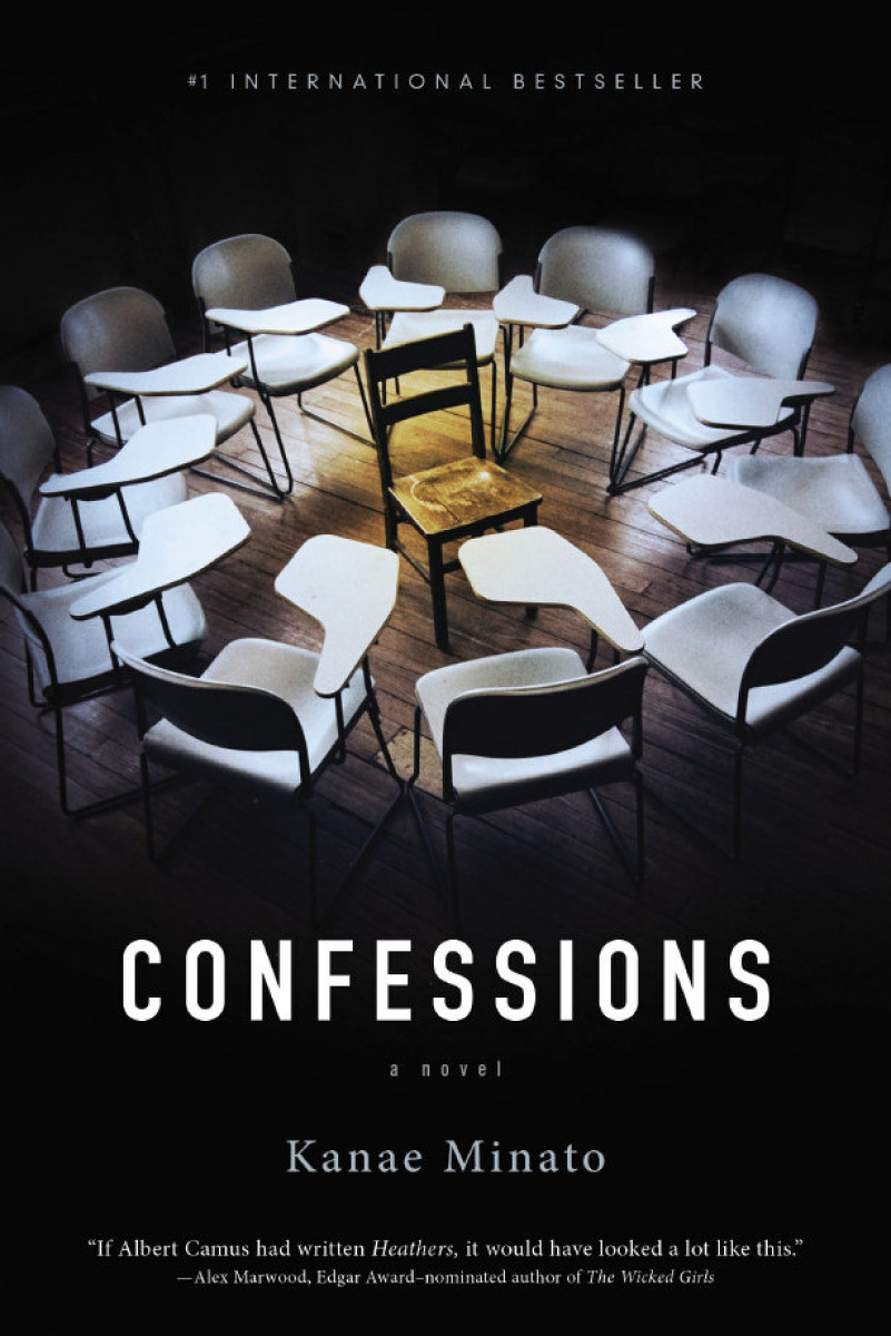 Confessions by Kanae Minato – HOWL Society